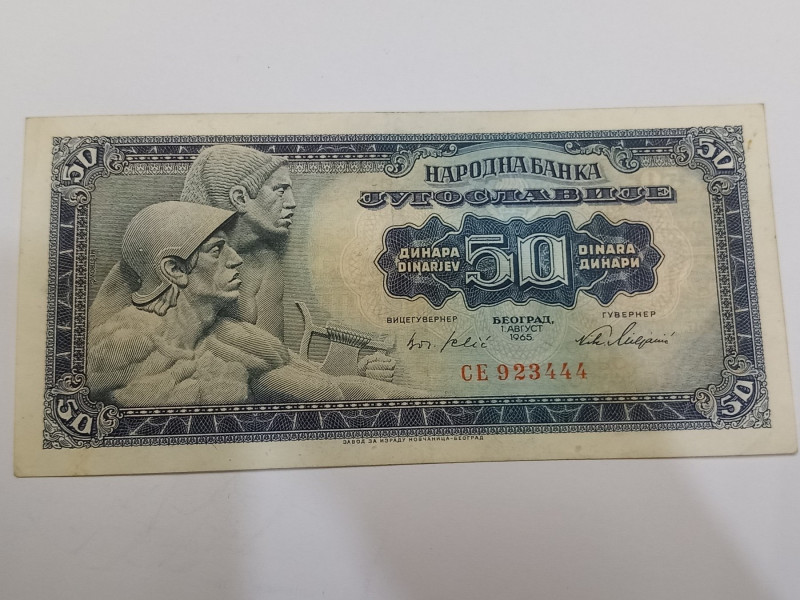 50 dinara 1965godina