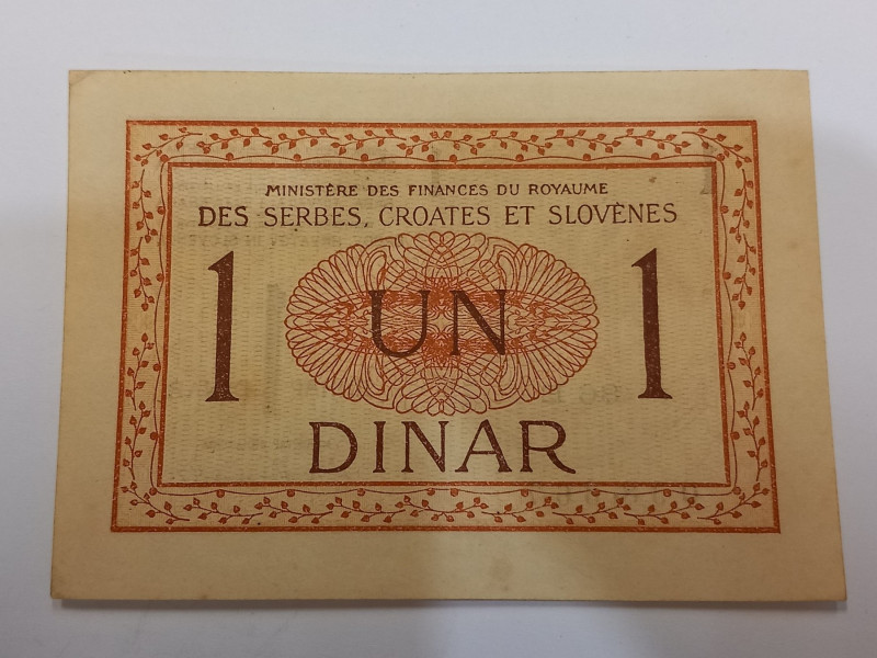 1 dinar 1919.godina Kraljestvo Srba,Hrvata i Slovenaca