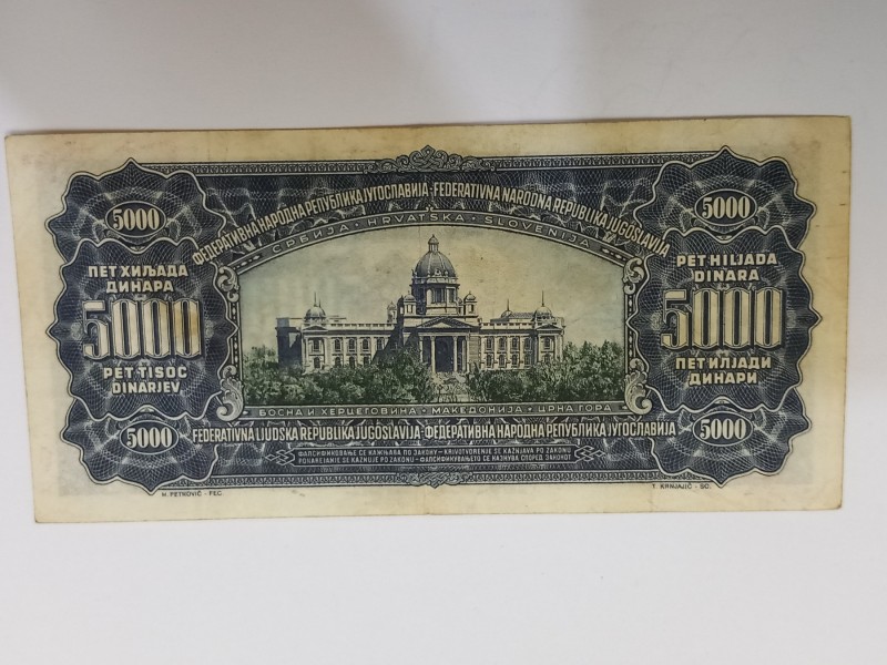 5000 dinara 1955godina