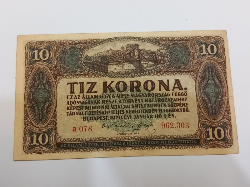 10 korona 1920godina Mađarska