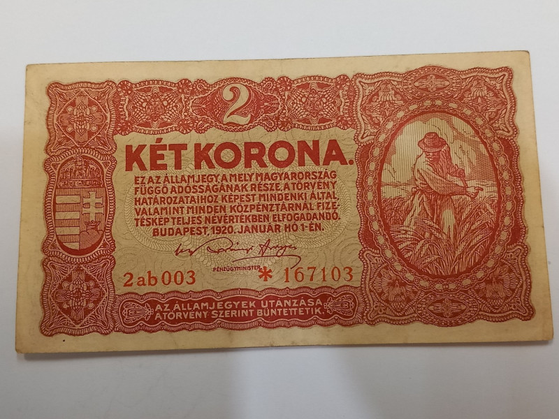 2 korona 1920godina Mađarska