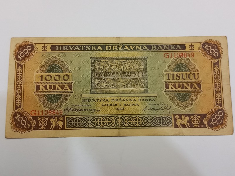 1000 kuna 1943godina Hrvatska