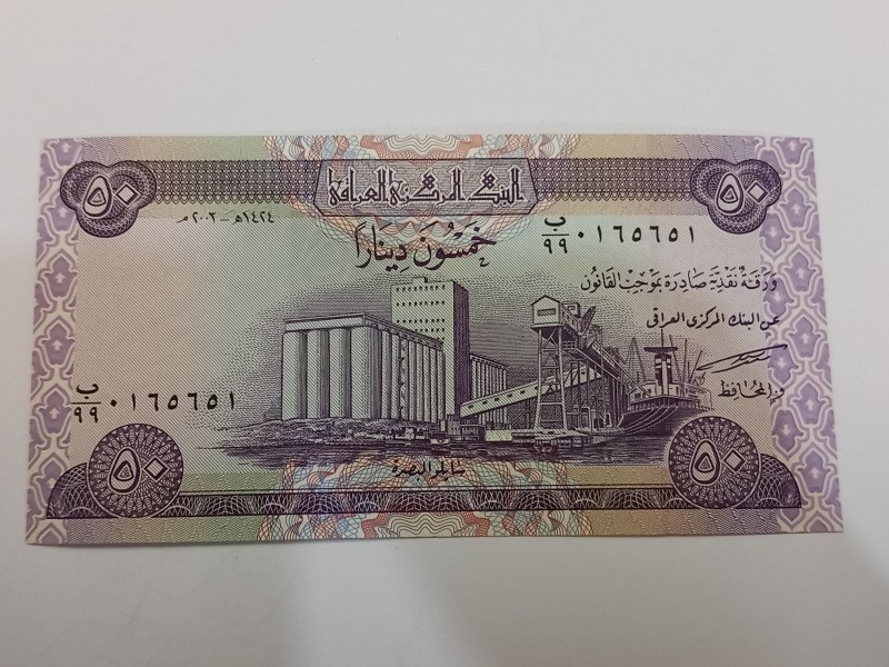 50 dinar Irak