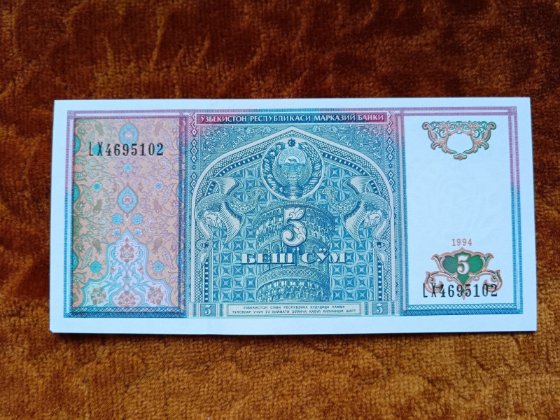 Uzbekistan 5 sum,1994 god.UNC