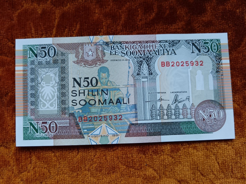 Somalija 50 šilinga,1991 god.UNC