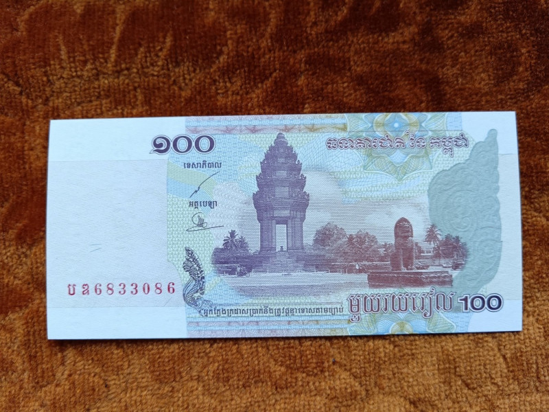 Kambodža 100 rielsa,2001 god.UNC