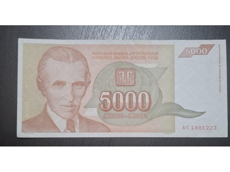 5 000 Nikola Tesla 1993