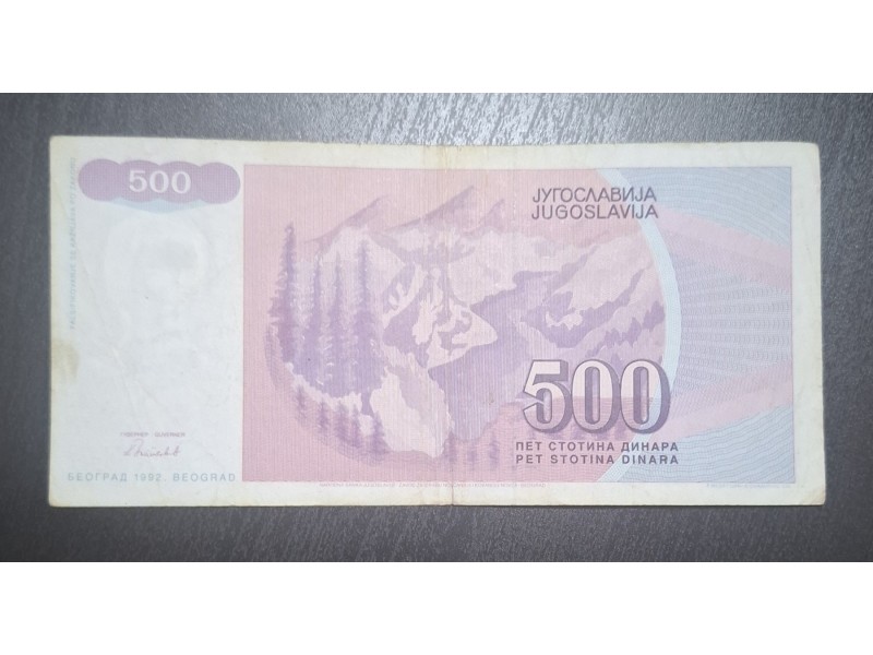 500 dinara 1992