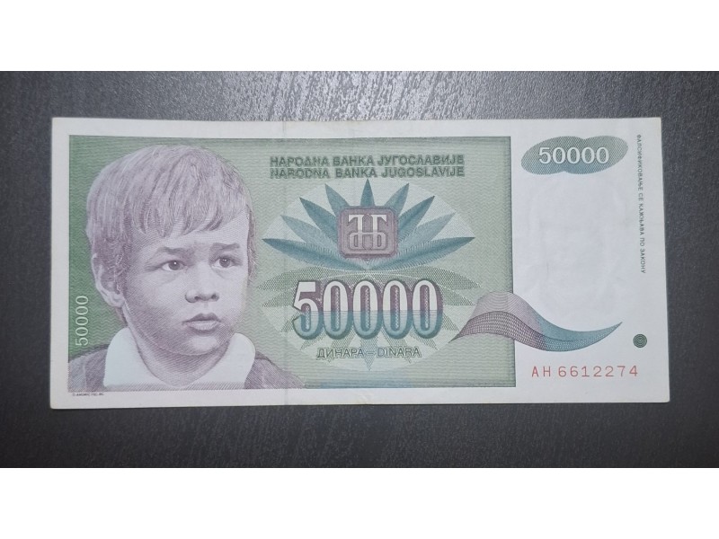 50 000 dinara 1992