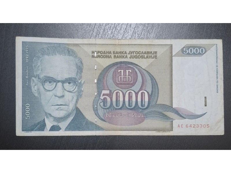 5 000 dinara Ivo Andrić 1992