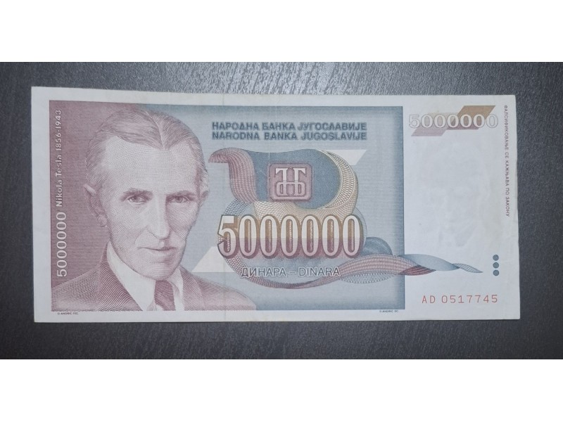 5 000 000 dinara Nikola Tesla 1993