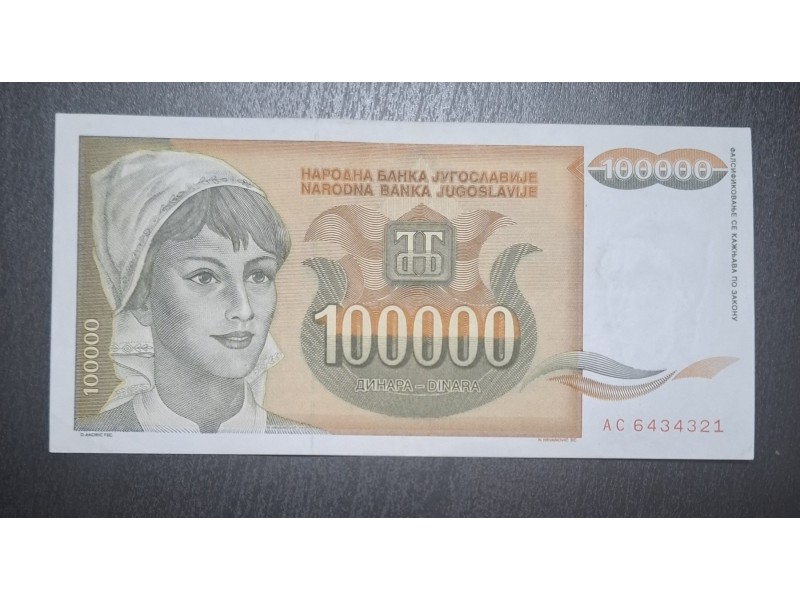 100 000 dinara 1993