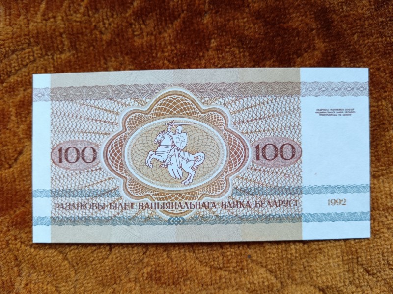 Belorusija 100 rublja,1992 god.UNC