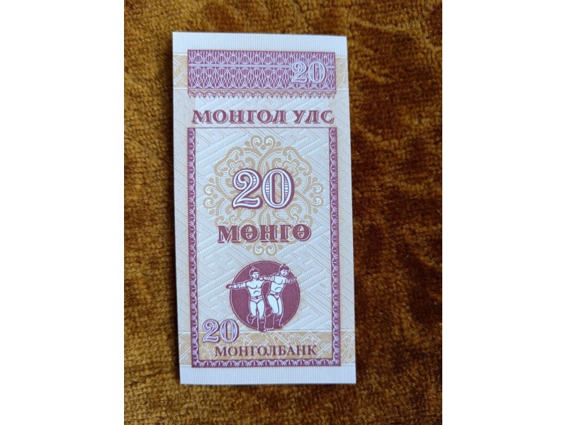 Mongolija 20 mongo,1991 god.UNC