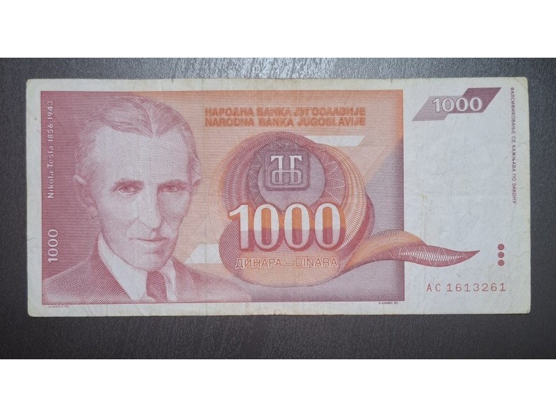 1000 din Nikola Tesla 1992