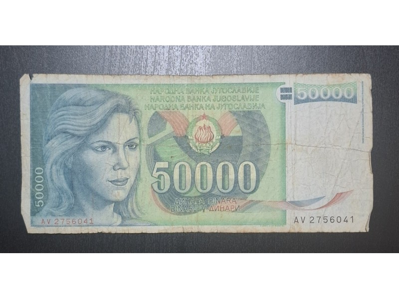 50 000 dinara 1988