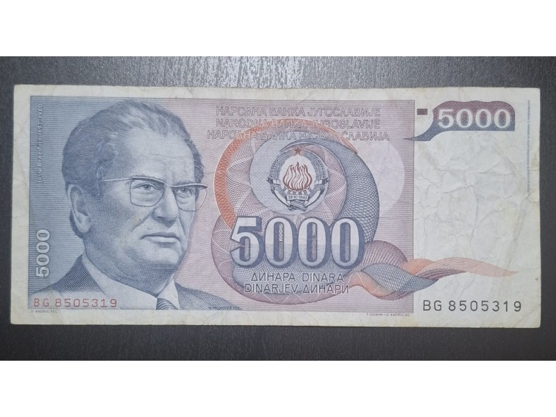 5 000 dinara Josip Broz Tito 1985