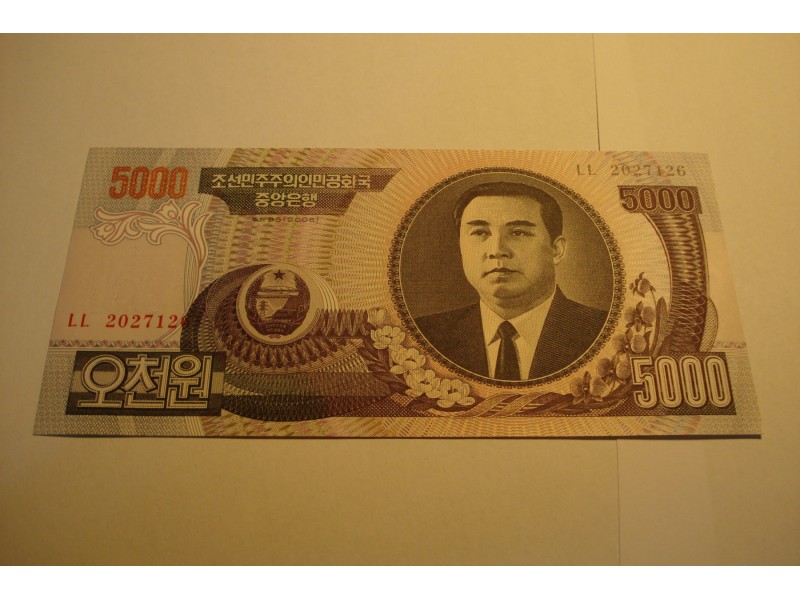 SEVERNA KOREJA - 5000 WONA - 2006