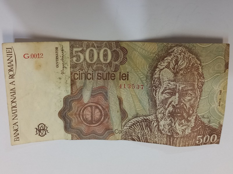 500 lei 1991.godina Rumunija