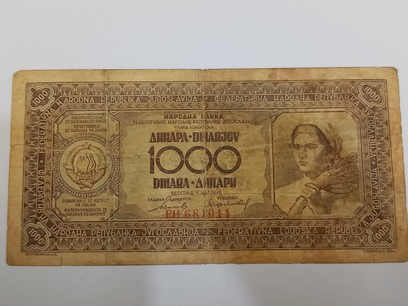 1000 dinara 1946.godina