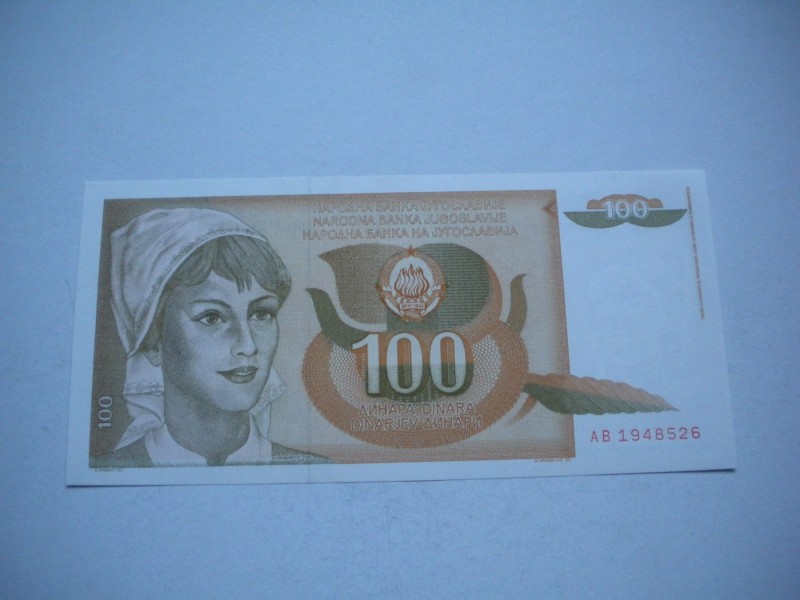 100 DINARA 1990 UNC - SFRJ