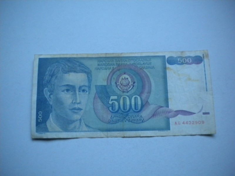 500 DINARA 1990 - SFRJ