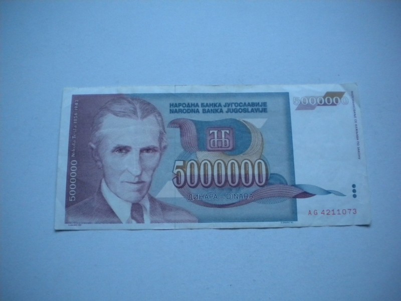 5000000 DINARA 1993 - JUGOSLAVIA