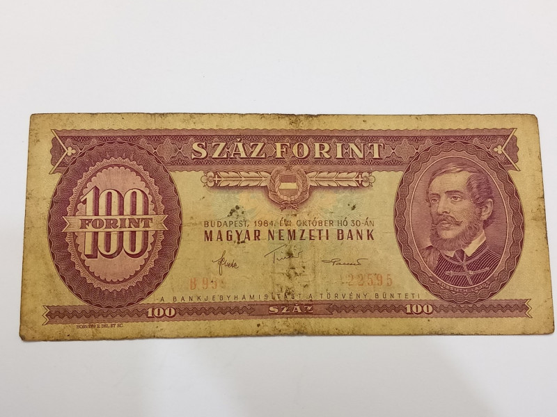 100 forint 1984godina Mađarska