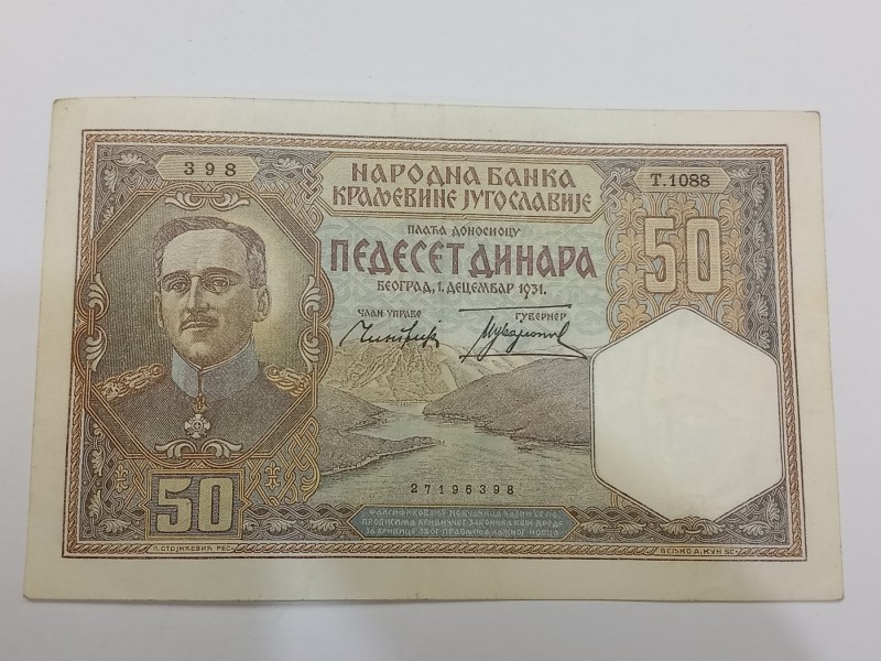 50 dinara 1931godina