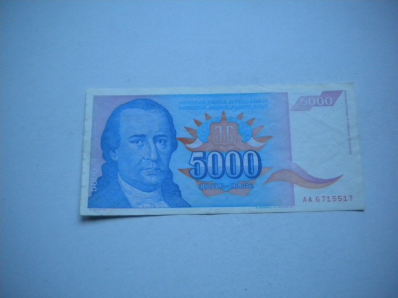 5000 DINARA 1994 - JUGOSLAVIA