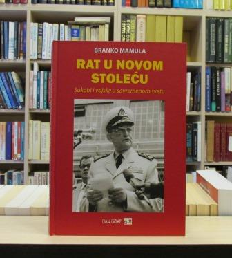 RAT U NOVOM STOLEĆU – BRANKO MAMULA