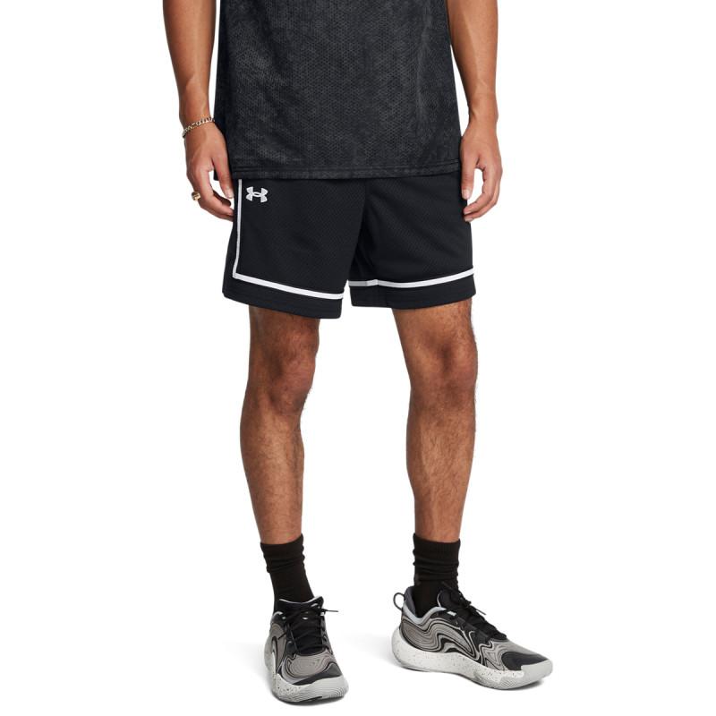 Under Armour Men's UA Zone Pro 7" Mesh Shorts