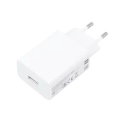 Xiaomi 22.5W Power Adapter (Type-A)