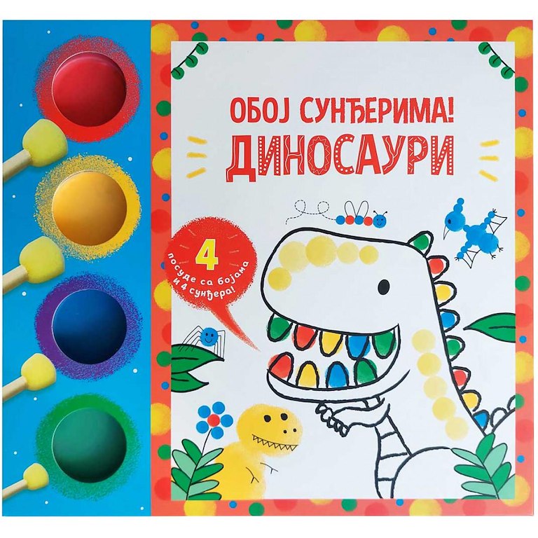 OBOJ SUNĐERIMA! DINOSAURI