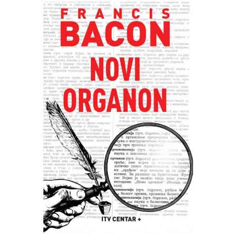 NOVI ORGANON