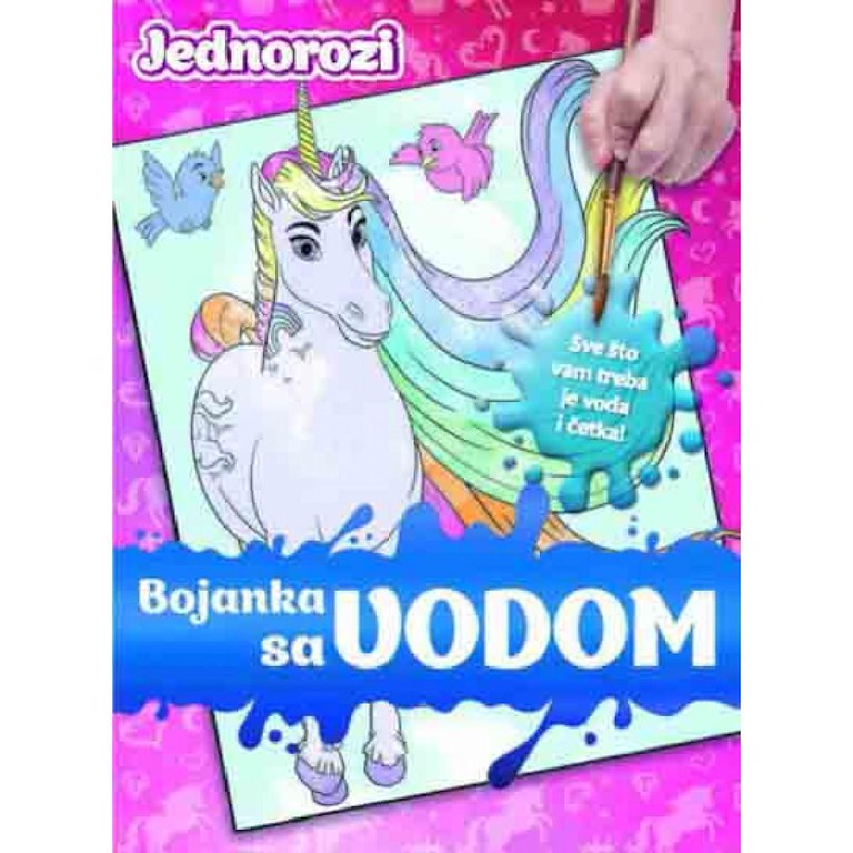 VODENA BOJANKA JEDNOROZI