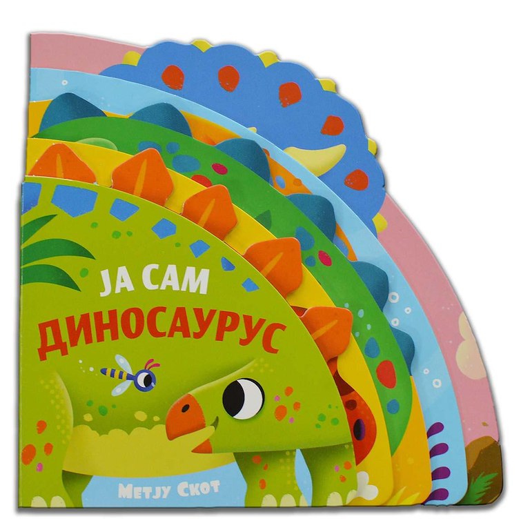 JA SAM DINOSAURUS