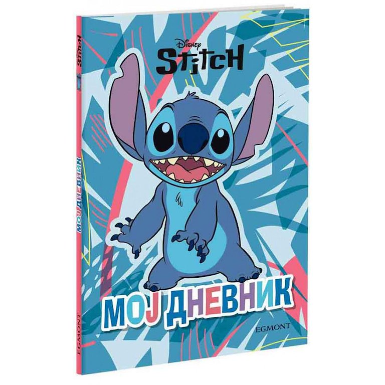 DISNEY STITCH - MOJ DNEVNIK