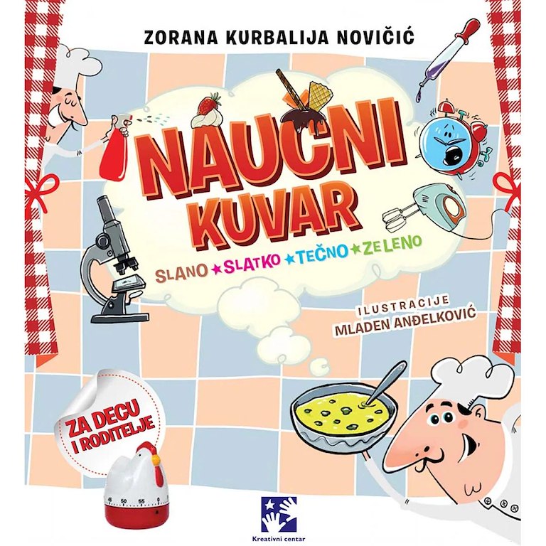 NAUČNI KUVAR