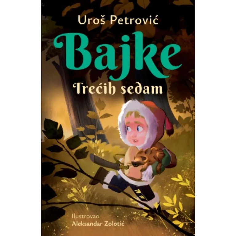 BAJKE: TREĆIH SEDAM - latinica