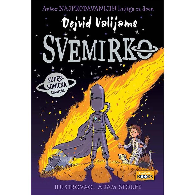 SVEMIRKO