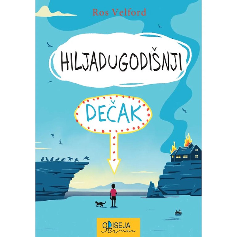 HILJADUGODIŠNJI DEČAK