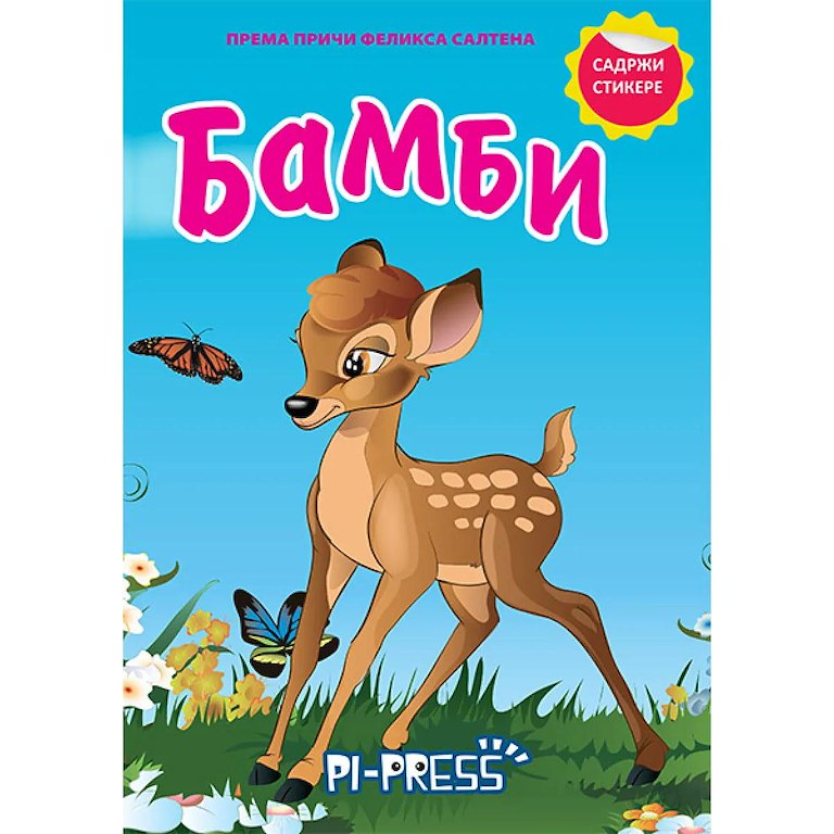 BAMBI - SA STIKERIMA