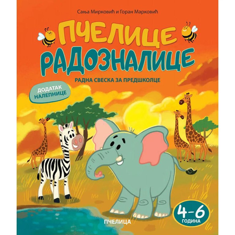 PČELICE RADOZNALICE 4-6