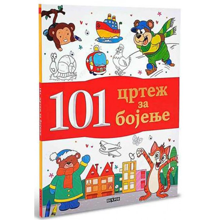 101 CRTEŽ ZA BOJENJE