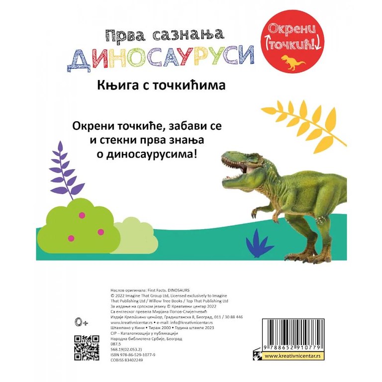 PRVA SAZNANJA: DINOSAURUSI