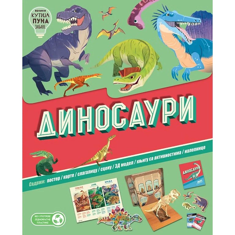 VELIKA KUTIJA PUNA ZABAVE: DINOSAURI