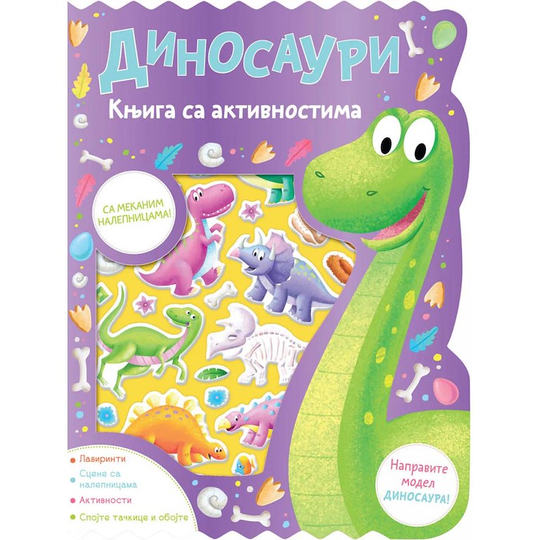 KNJIGA SA AKTIVNOSTIMA: DINOSAURI