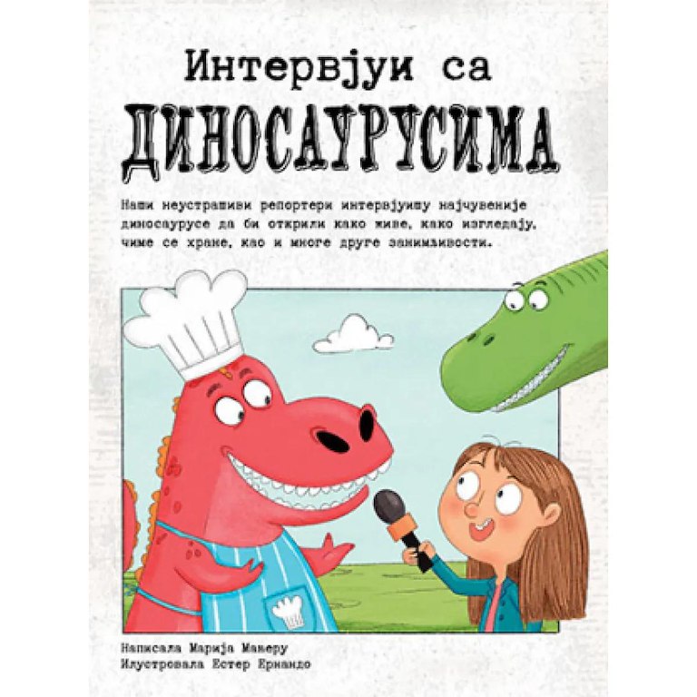 INTERVJUI SA DINOSAURUSIMA