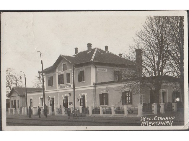Aleksinac - Zeleznicka stanica 1930